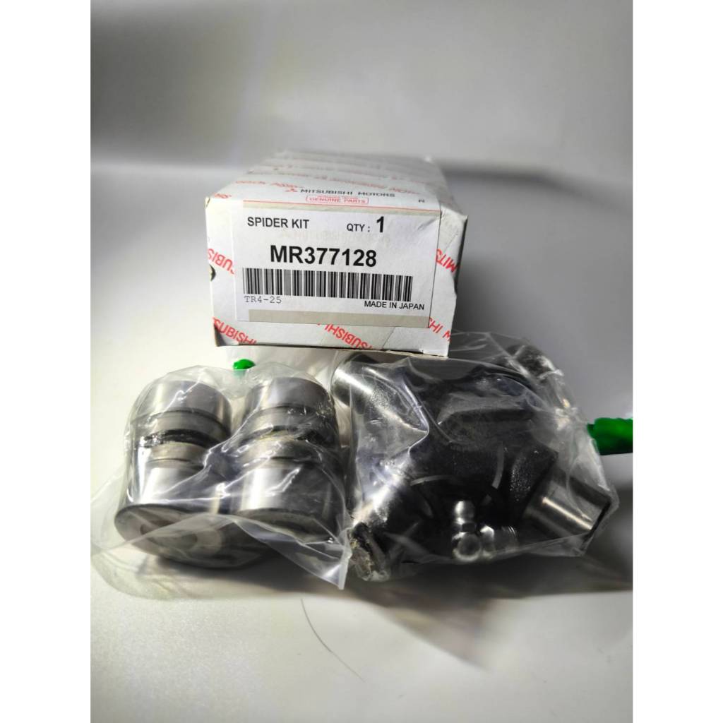ยอยเพลากลาง Mitsubishi Triton 4WD / Triton PLUS แท้ MR377128 | Shopee ...