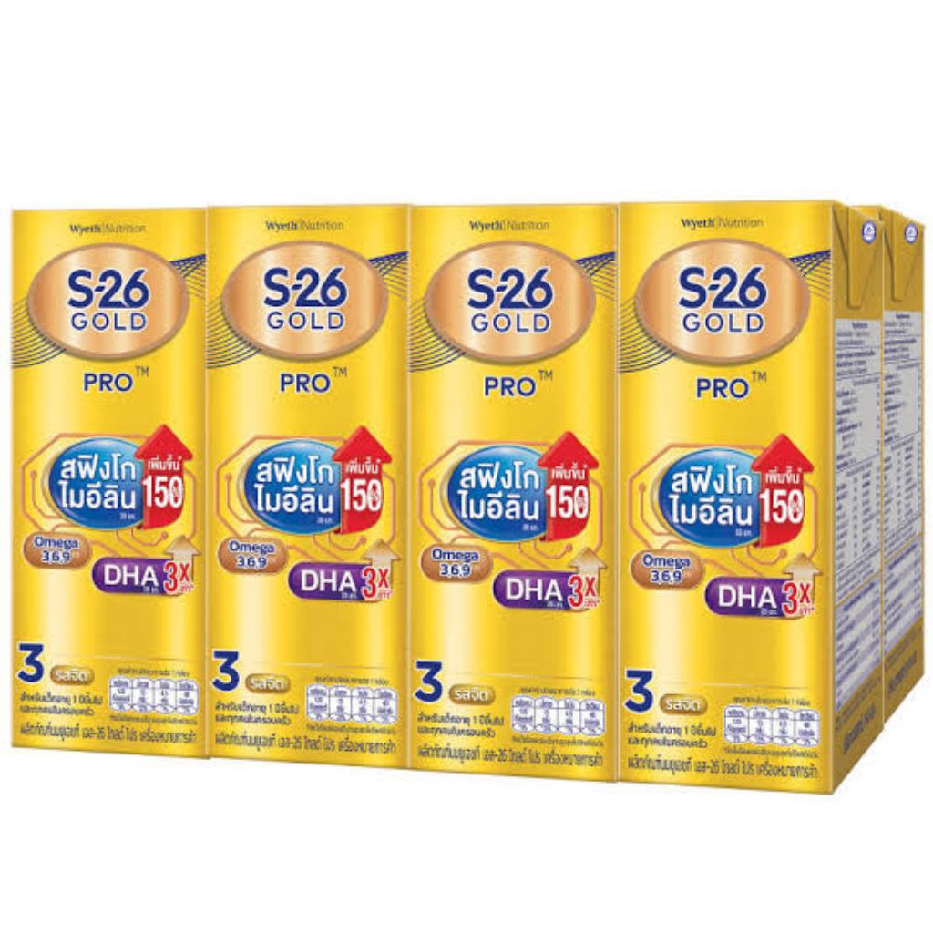 S-26 Gold Pro C ขนาด550กรัม UHT สูตร3 กดเลือกในเมนู | Shopee Thailand