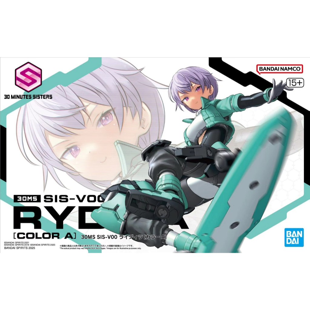 Bandai 30MS SIS-V00 Raidira (Color A) 4573102688491 (Plastic Model ...