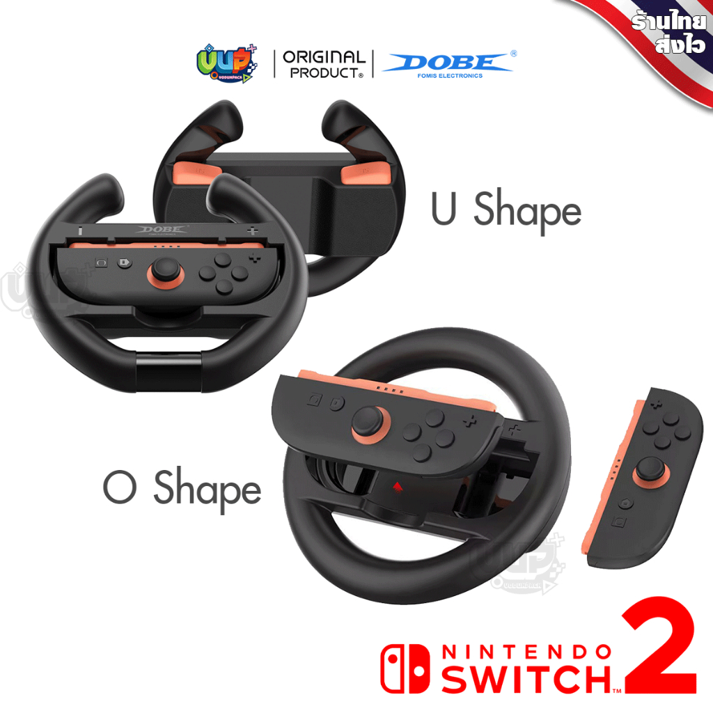 [DOBE™] Switch 2 : พวงมาลัย Mario Kart World Nintendo Switch 2 แท้ แพค ...