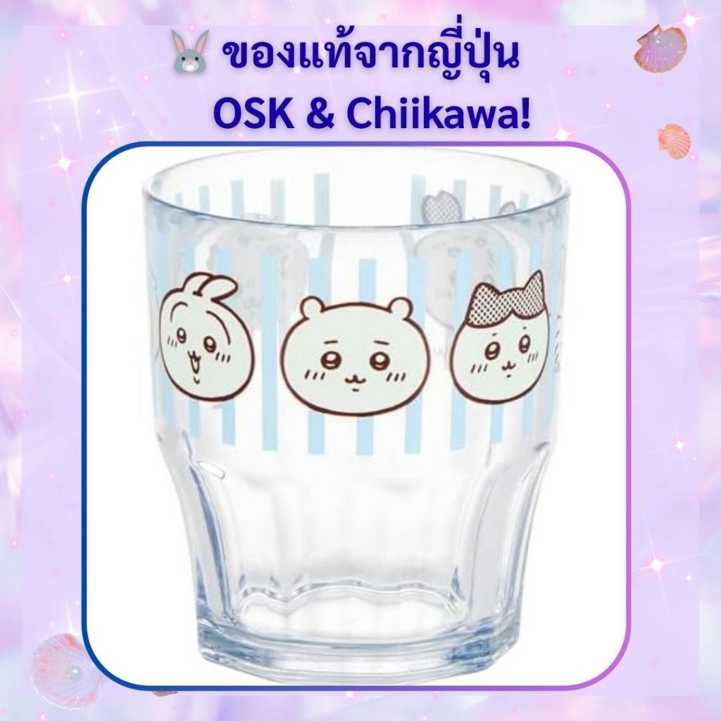 OSK Chiikawa Plastic Cup C-7 🐰 ฟิกเกอร์ญี่ปุ่นแท้ 🇯🇵 ของสะสมคุณภาพสูง ...