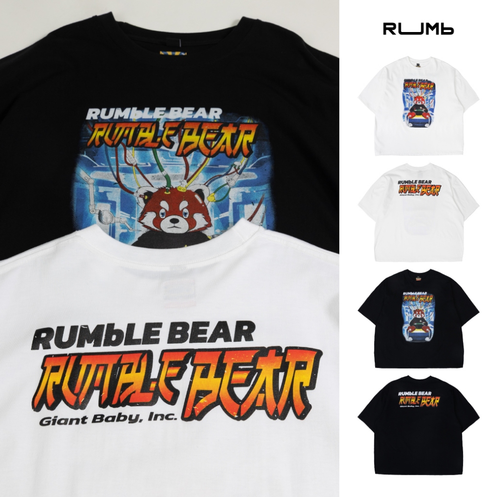 RUMb - เสื้อยืด เเขนสั้น Oversize รุ่น RUMBLE BEAR | Shopee Thailand