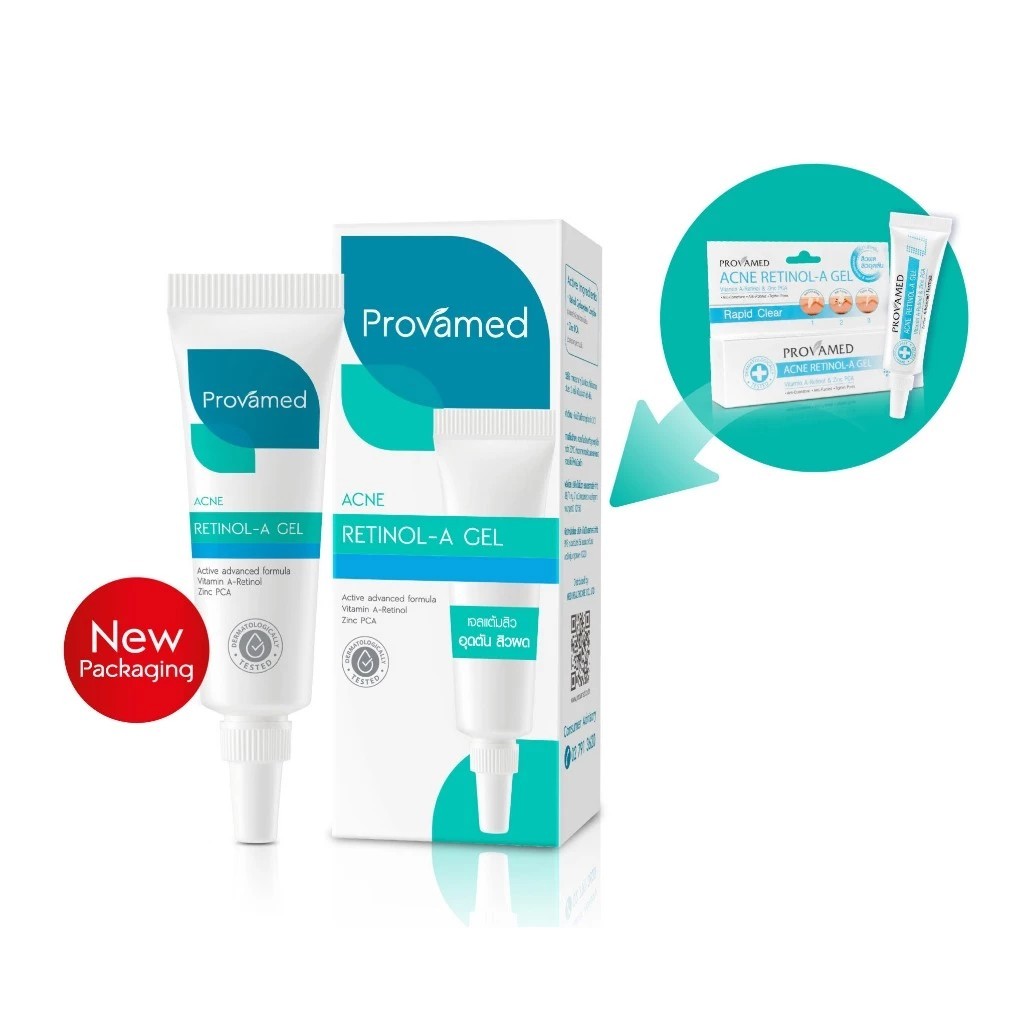 PROVAMED ACNE RETINOL-A GEL 10G. | Shopee Thailand