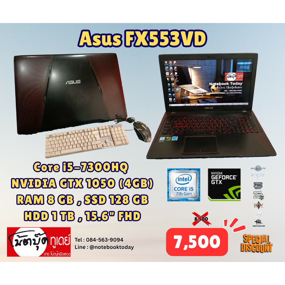 โน๊ตบุ๊คมือสอง Notebook Asus FX553VD | Shopee Thailand