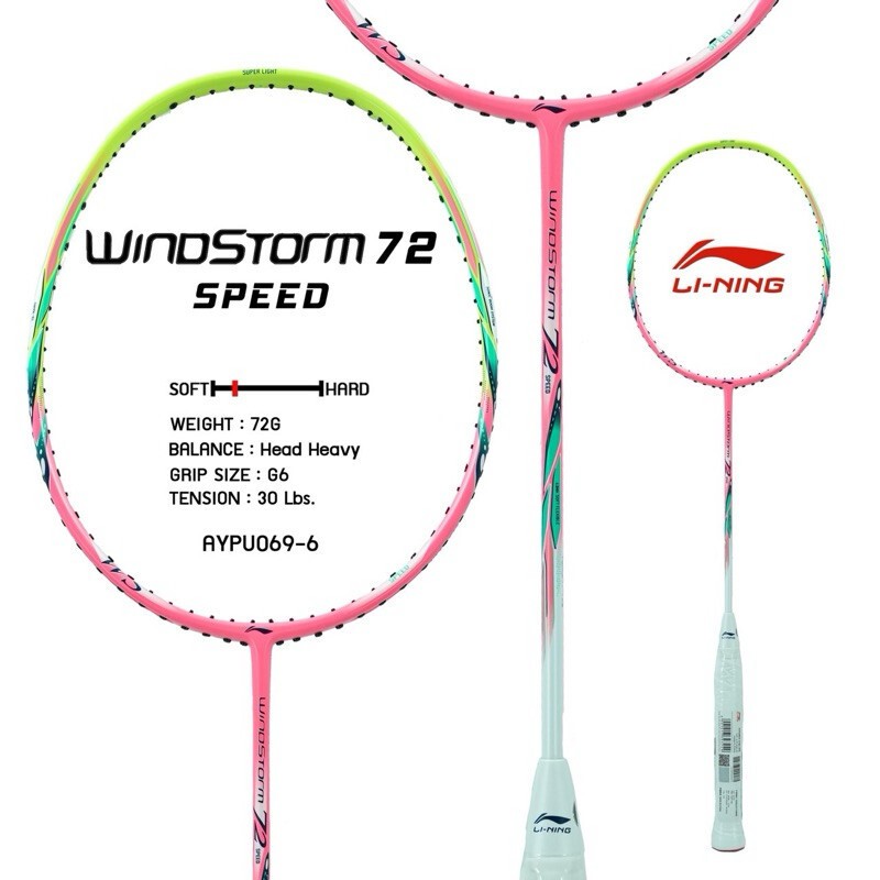 LI-NING WINDSTORM 72 SPEED ไม้แบดมินตัน ( รับประกันศูนย์ 3 เดือน ...