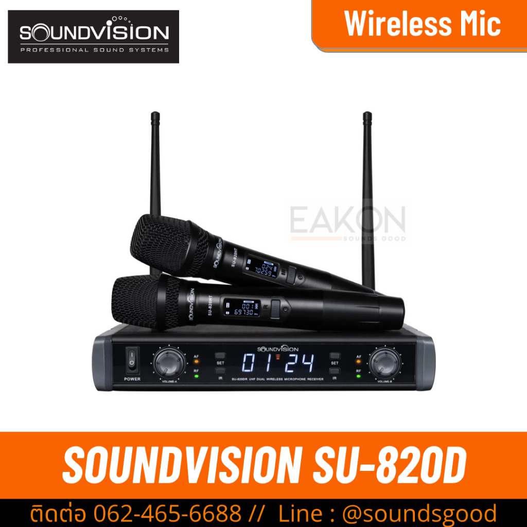 SOUNDVISION SU-820D/HT ไมค์ลอย มือถือคู่ ย่าน UHF | Shopee Thailand