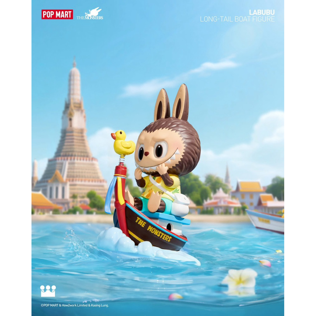 [พร้อมส่งในไทย🇹🇭] ลาบูบู้ เรือซิ่ง Labubu long tail boat figure ...