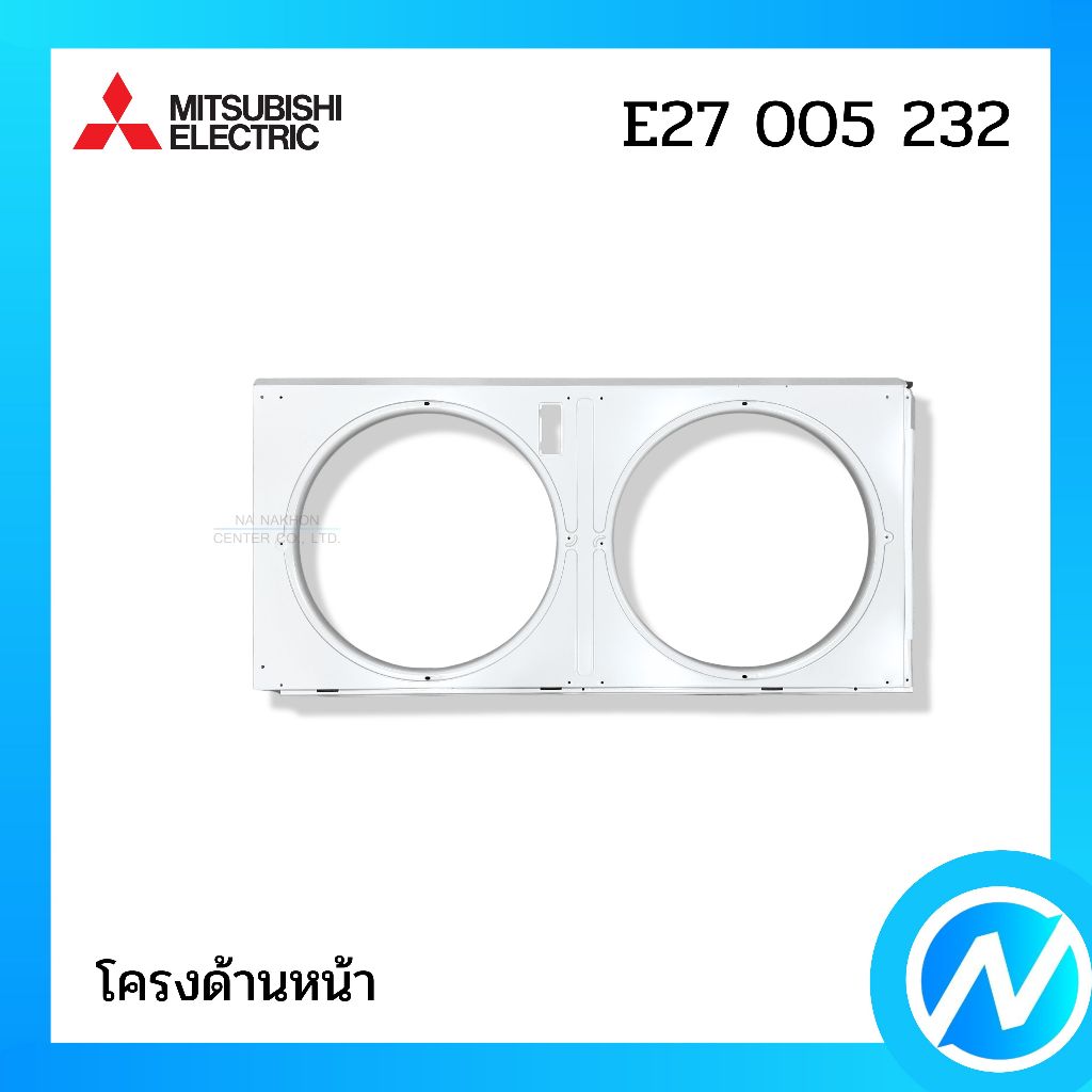 โครงด้านหน้า อะไหล่แอร์ อะไหล่แท้ MITSUBISHI ELECTRIC รหัส E27 005 232 | Shopee Thailand