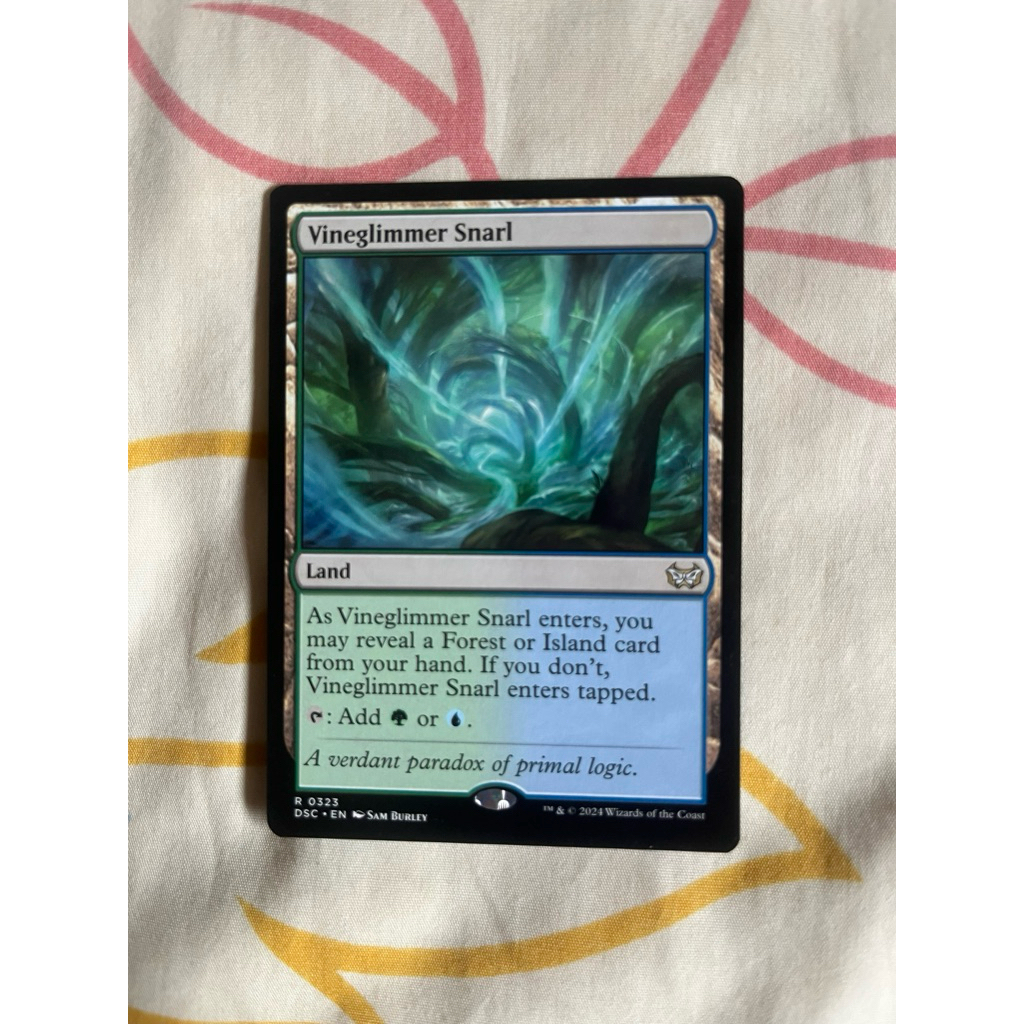 การ์ด MTG Vineglimmer Snarl Land Magic the Gathering EDH รุ่น DSC สภาพ ...