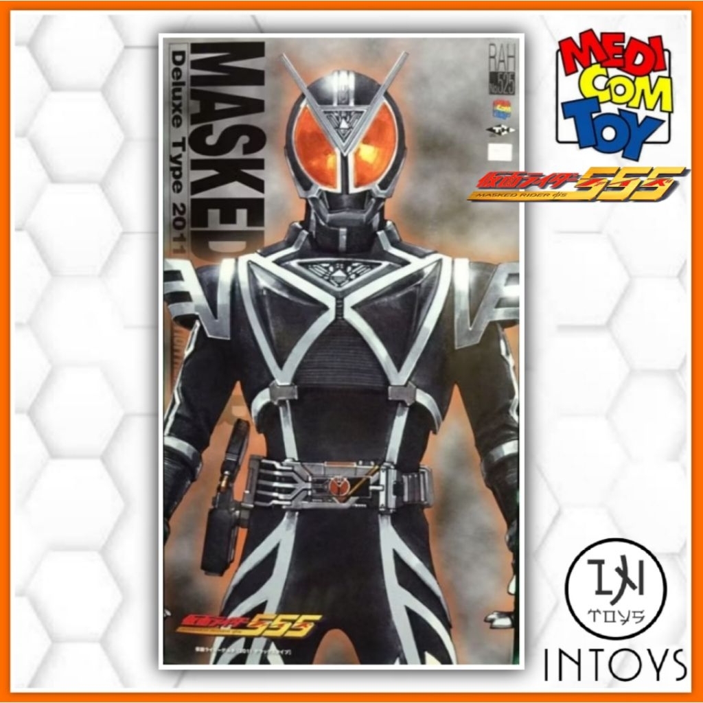RAH DX - MASKED RIDER DELTA / KAMEN RIDER DELTA DELUXE TYPE 2011 No.525 ...