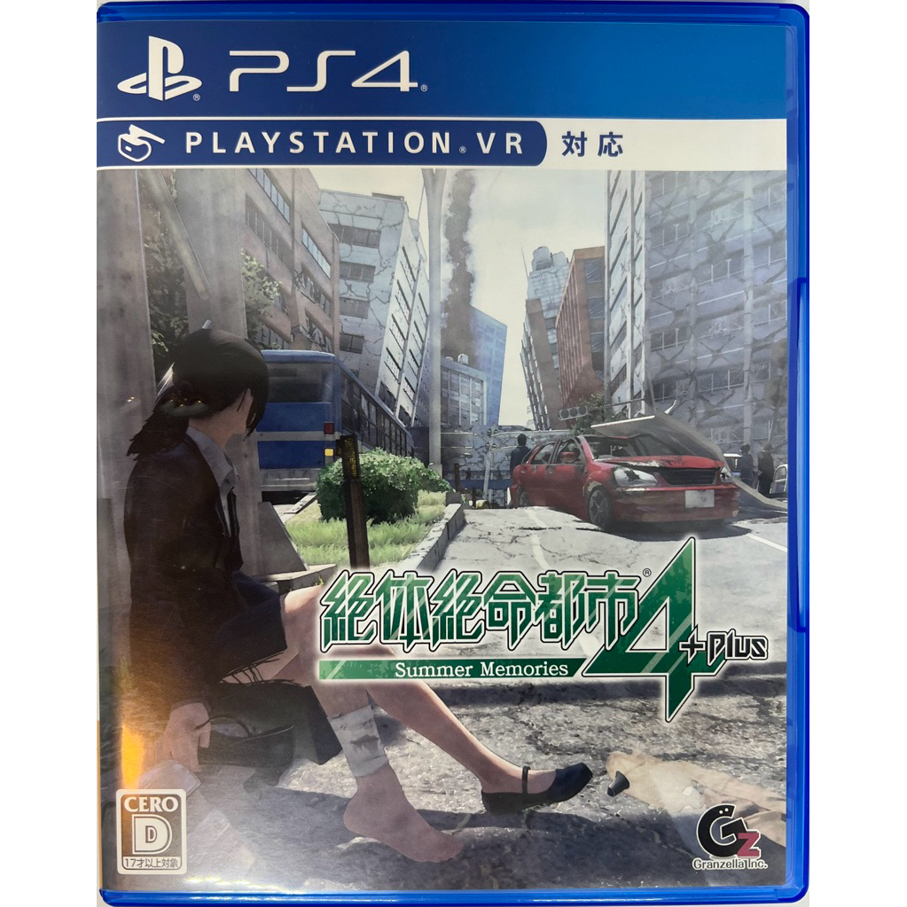 [Ps4][มือ2] เกม Disaster report 4 plus : summer memories | Shopee Thailand