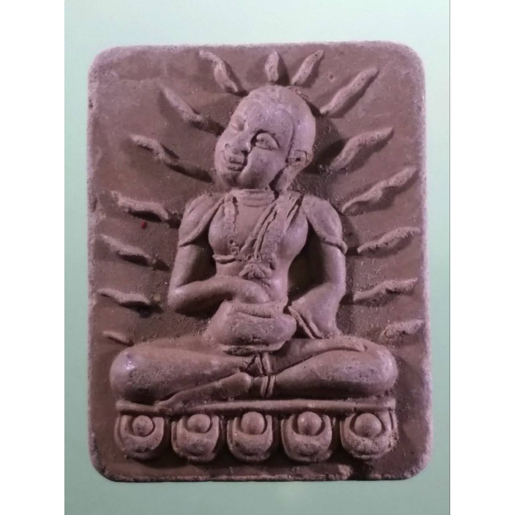 Antig Lee 340 พระมหาอุปคุต หลวงพ่อโอภาส โอภาโส วัดจองคำ อำเภองาว จังหวัดลำปาง | Shopee Thailand