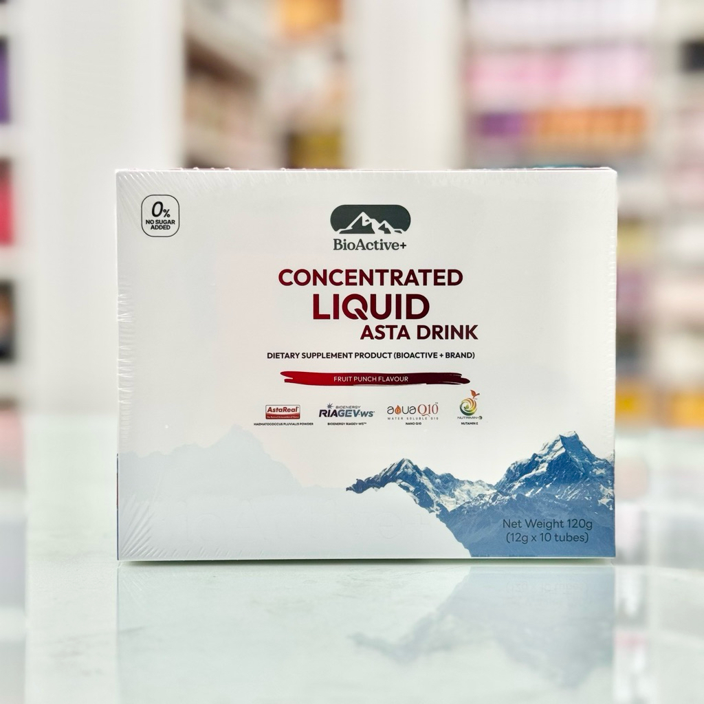ไบโอแอคทีฟ ลิควิดแอสต้าดริ้ง Bio Active Liquid Asta Drink 10หลอด ไบโอ ...