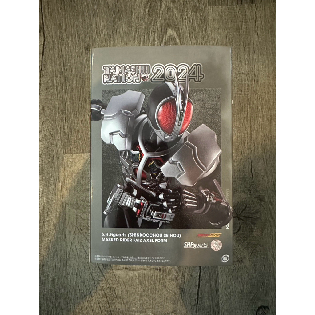Bandai S.H.Figuarts (SHINKOCCHOU SEIHOU) MASKED RIDER FAIZ Faiz Accel ...