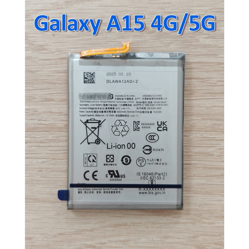 แบตเตอรี่ ใช้สำหรับ Samsung Galaxy A15 4G (SM-A155F) Galaxy A15 5G (SM ...