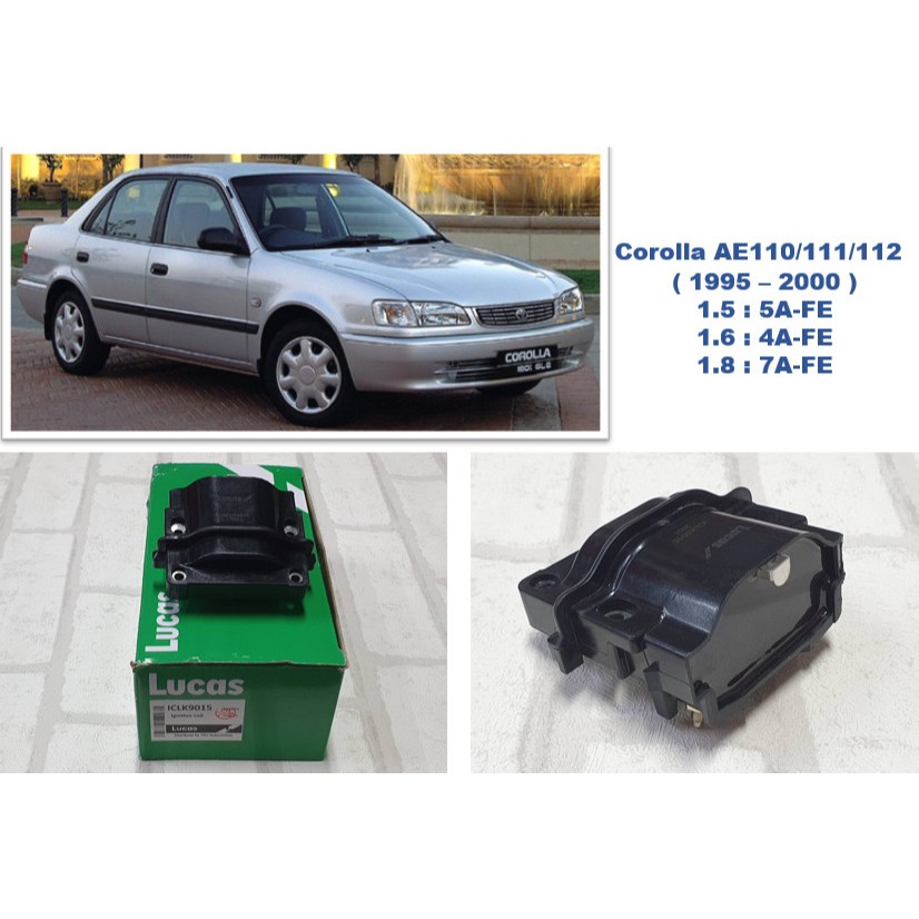 คอยล์จุดระเบิด Toyota Corolla AE110 / AE111 / AE112 โฉมตูดเป็ด ( 1995 ...