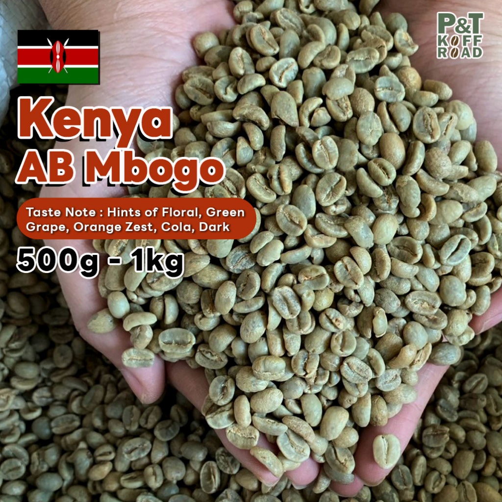 [พร้อมส่ง] สารกาแฟนำเข้า เคนย่า Kenya Central Kenya AB Mbogo. Washed ...
