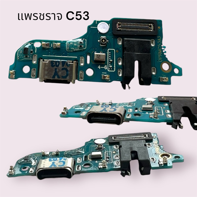 แพรชราชRealme C53 PCB D/C Realme C53 บรอดชราจC53 แพรชราชC53 อะไหล่ ...