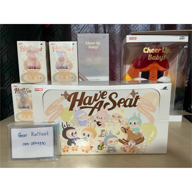 พร้อมส่ง ยกbox labubu V.2 ของใหม่ในซีล | Shopee Thailand