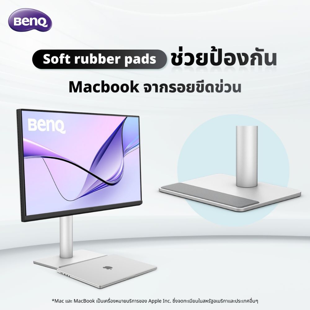 BenQ MA270U / MA270UP 27นิ้ว 4K 95% DCI-P3 Monitor for Macbook (จอภาพ ...