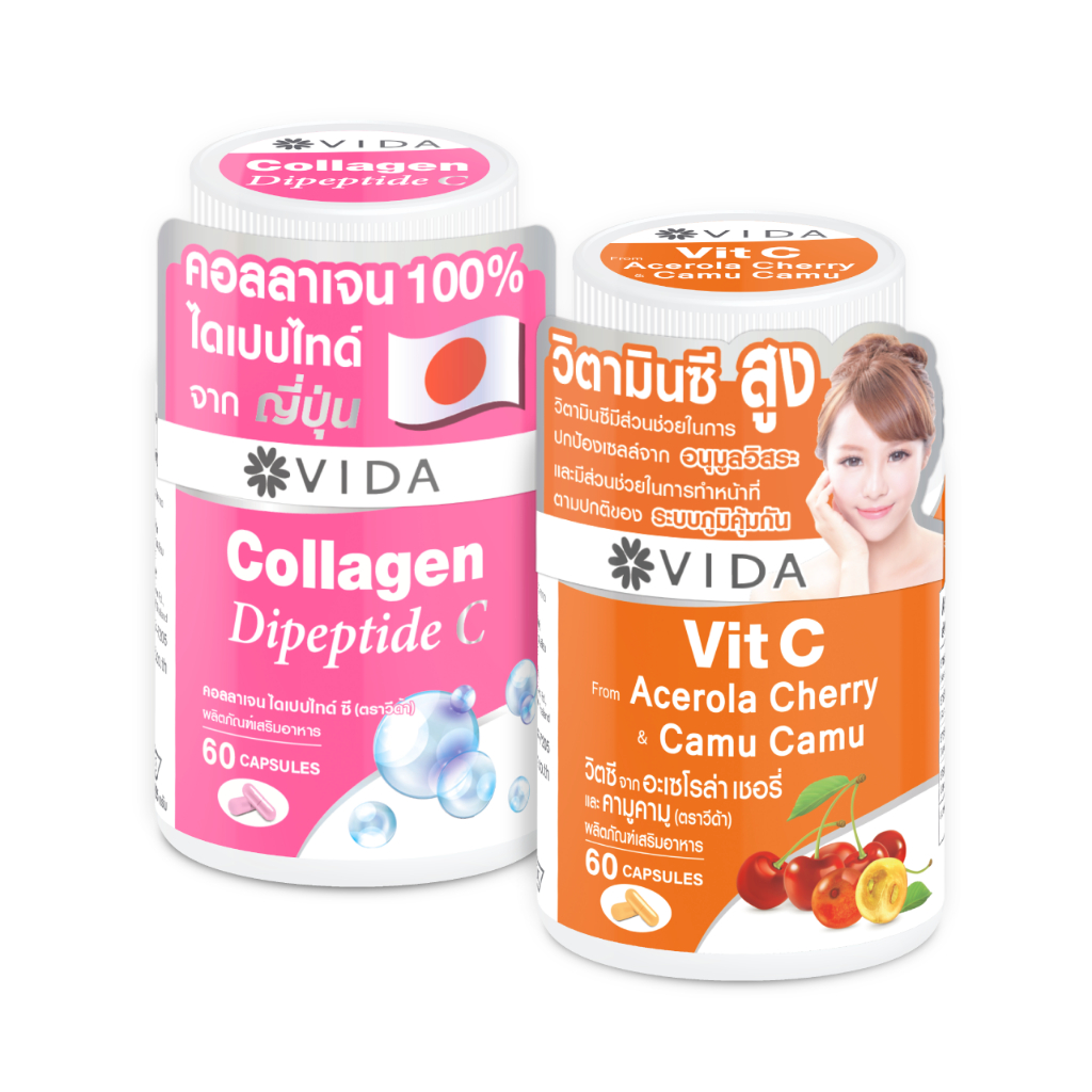 [Booster Set] Vida Collagen Dipeptide C 60 Capsules x Vida Vit C ...