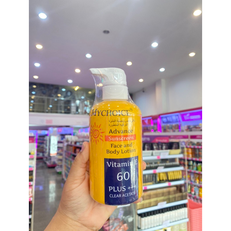 กันแดดมายช้อยส์ ขวดปั๊ม 450 กรัม Mychoice sunscreen SPF50 vitamin E 60 ...