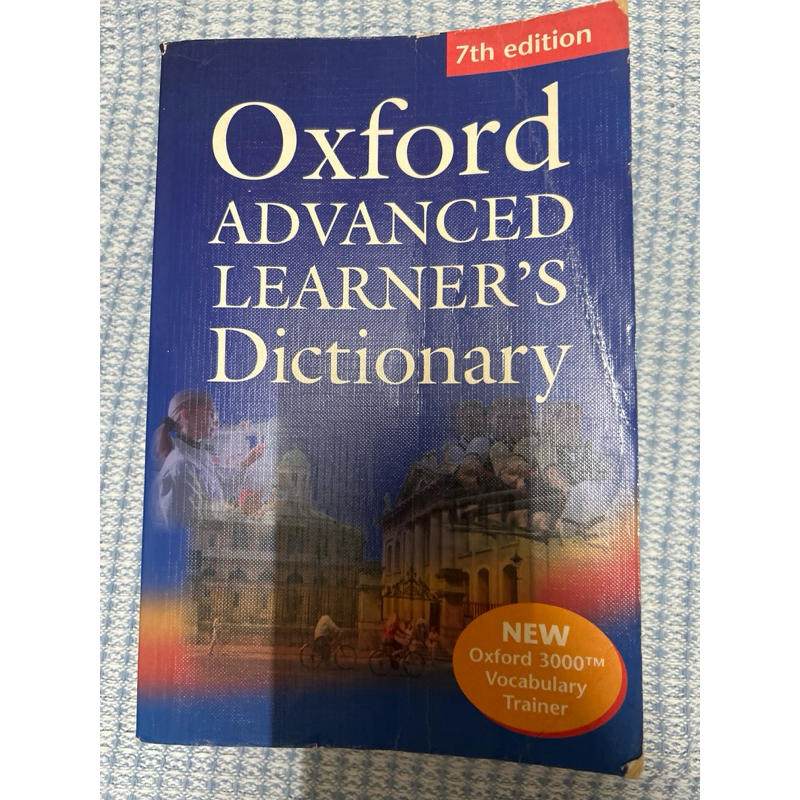 Oxford advanced learner’s dictionary มือสอง มี cd | Shopee Thailand