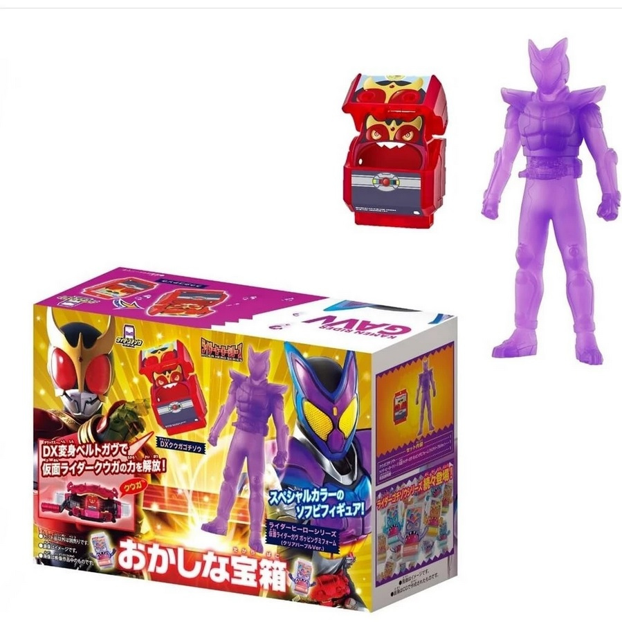 DX KUUGA GOCHIZO & RIDER HERO SERIES KAMEN RIDER GAVV POPPIN GUMMY ...