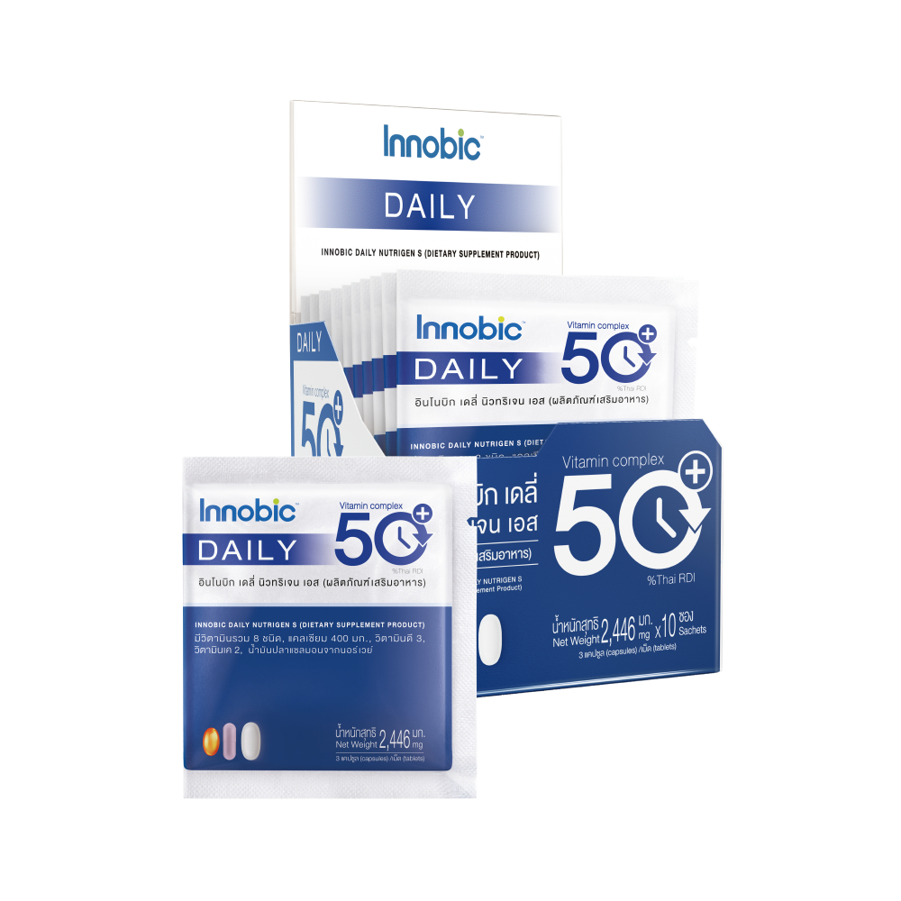 Innobic Daily Nutrigen S 10 ซอง | Shopee Thailand