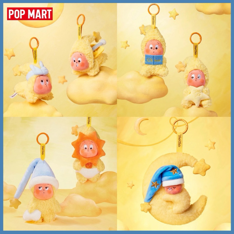 🧸 [พร้อมส่ง..แบบสุ่ม/เลือกตัว] กล่องสุ่ม POPMART • We are Twinkle ...