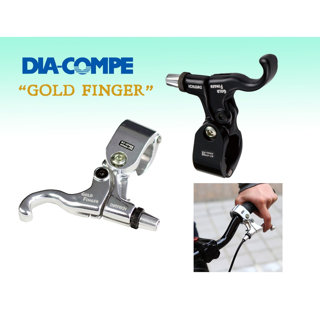 มือเบรก DIA-COMPE GOLD FINGER สีเงินและสีดำ | Shopee Thailand