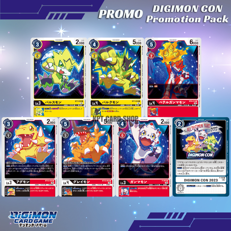 Digimon Card Game - Promo Card [ DIGIMON CON Promotion Pack ] | Shopee ...