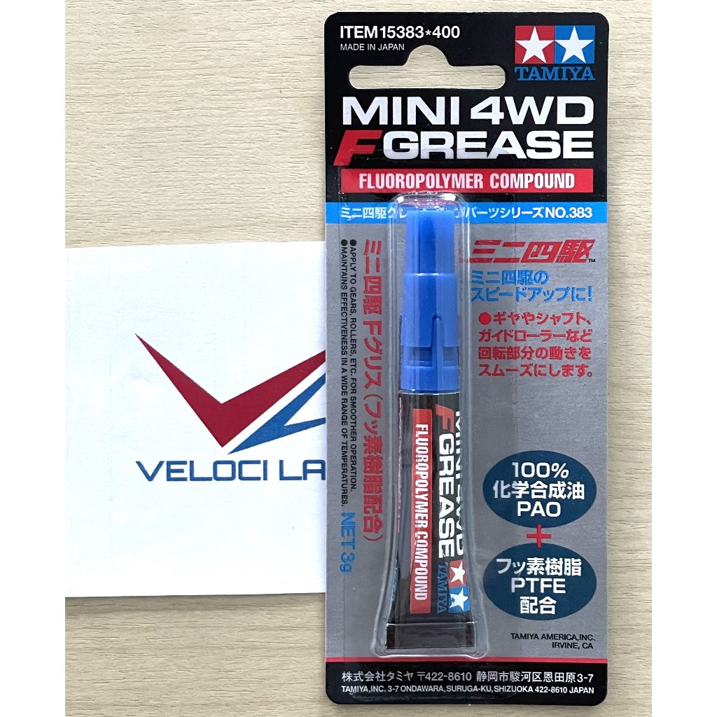 TAMIYA 15383 MINI 4WD F GREASE FLUOROPOLYMER COMPOUND NET 3 g. จารบี ...