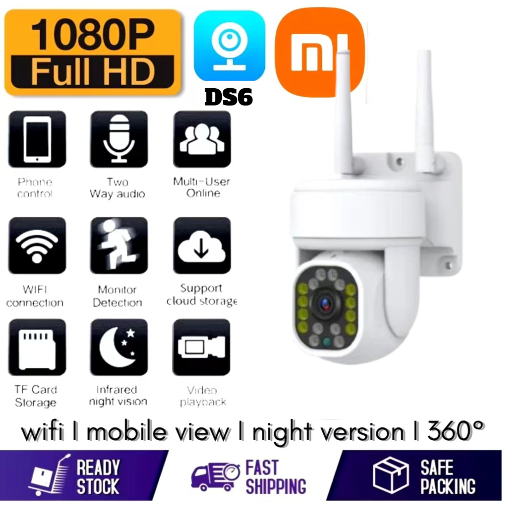5ล้านพิกเซล ptz 5G WIFI ip camera HD 5MP กล้องวงจรปิดไร้สาย wifi กล้อง ...