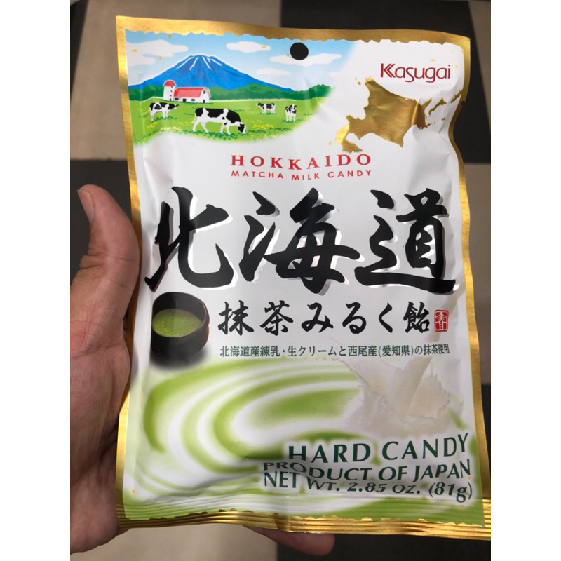 ฮอกไกโด มัทฉะ มิลล์ ลูกอมนมรสชาเขียว ตรา คาสุไก เซอิกะ 🇯🇵🇯🇵 ขนาด 81g | Shopee Thailand