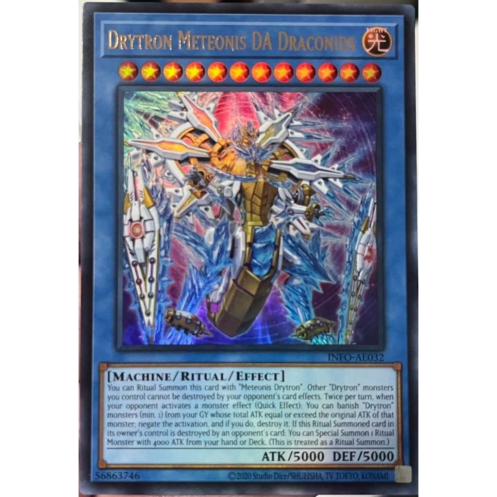Yugioh Asia-Eng [INFO-AE032] Drytron Meteonis DA Draconids (Ultra Rare) การ์ดยูกิแท้ถูกลิขสิทธิ์ ...