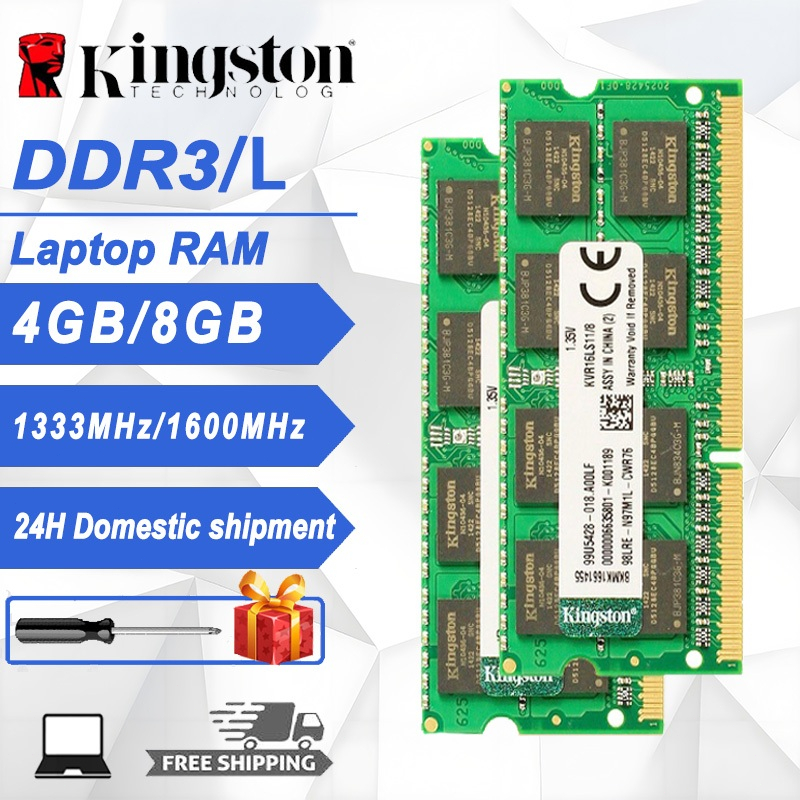 Kingston RAM DDR3 DDR3L 4GB 8GB 1333MHz 1600MHz PC3/L-10600 PC3/L-12800 แรม SODIMM memory for ...