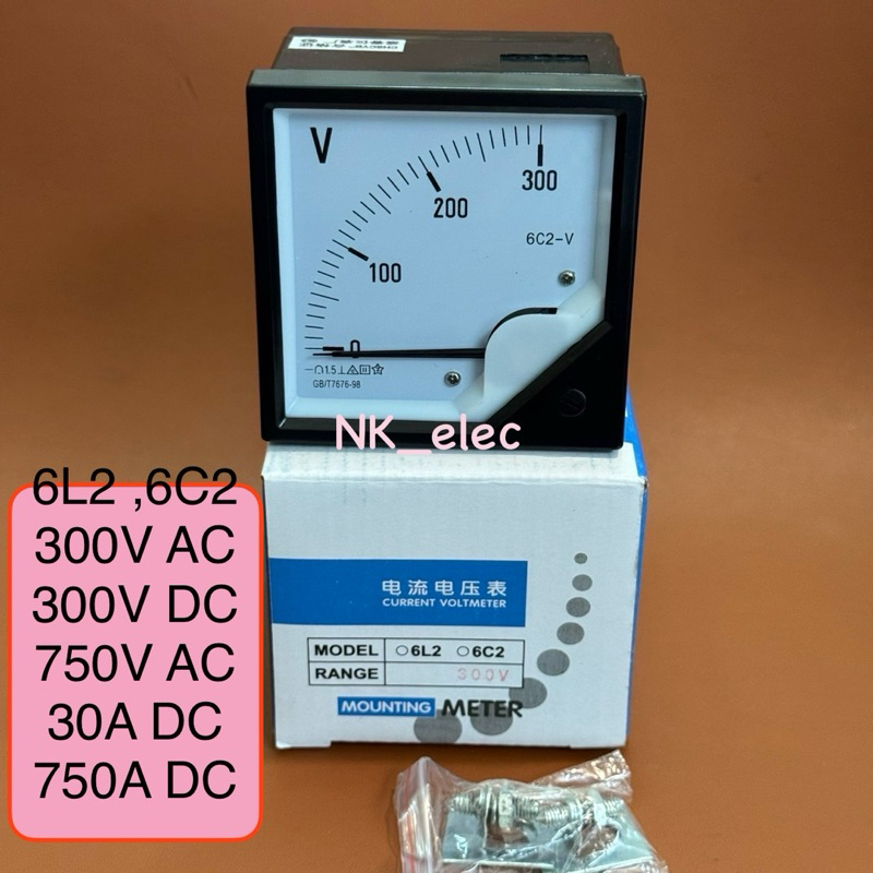 6C2 6L2 Volt, Amp Meter โวลต์มิเตอร์ แอมป์ หน้า 80*80MM ไฟ AC ,DC แบบ ...