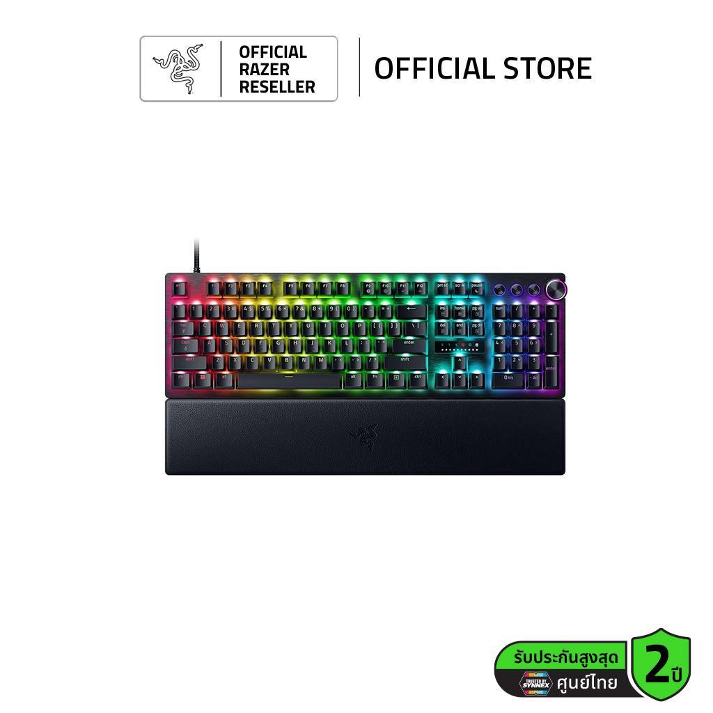 Razer Huntsman V3 Pro - Analog Optical Esports Keyboard US Layout (เกม ...