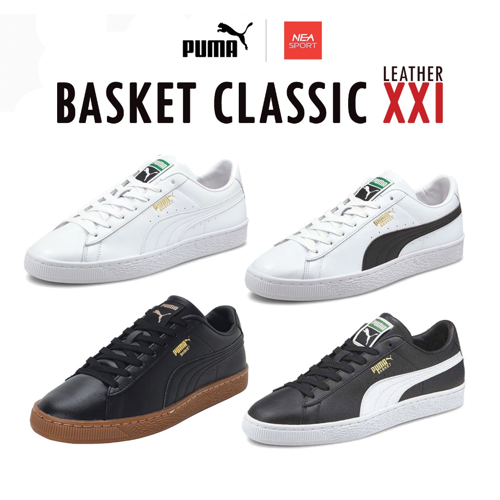 [ลด30% เก็บโค้ด 2509FASHDD] PUMA Basket Classic XXI - Leather รองเท้า ...