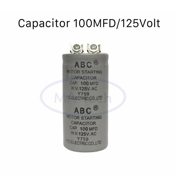 คาปาซิเตอร์สตาร์ท แคปรัน 100uf 125v คาปาซิเตอร์ แคปรัน 100MFD/125v ...
