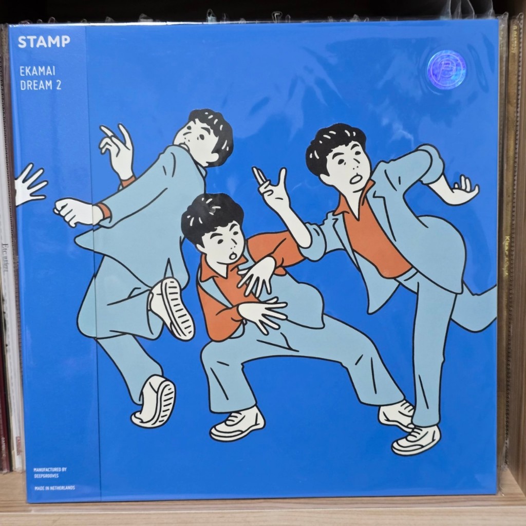 [ร้านค้าจัดส่งไว] แผ่นเสียง Stamp Apiwat แสตมป์ อภิวัชร์ : Ekamai Dream ...