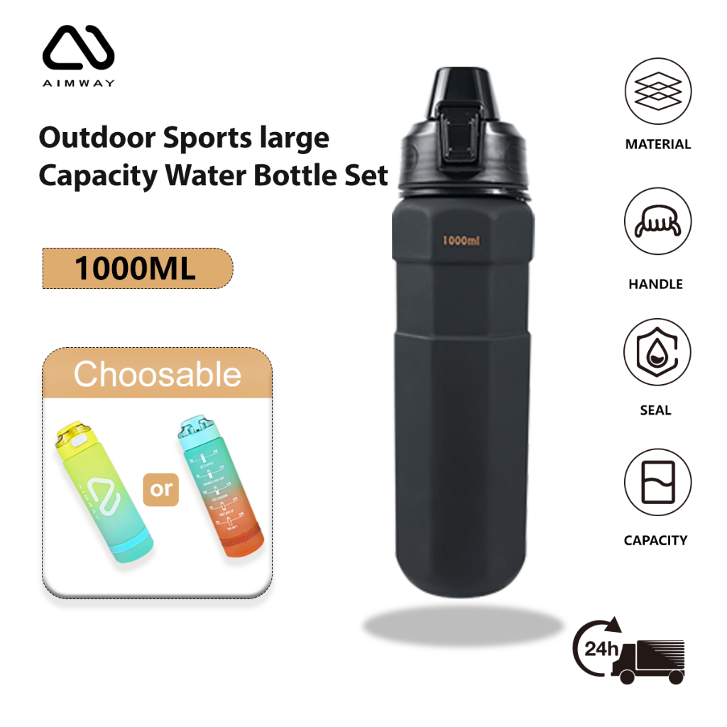 Aimway ขวดน้ำสำหรับกีฬา Outdoor ความจุขนาดใหญ่ 1000ML | Shopee Thailand