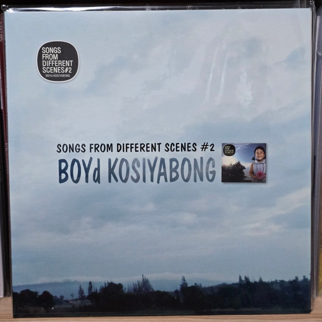 [ร้านค้าจัดส่งไว] แผ่นเสียง Boyd Kosiyabong : Songs from Different ...