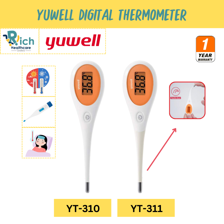 Yuwell Digital Thermometer ปรอทวัดอุณหภูมิร่างกาย แบบดิจิตอล YT310 ...