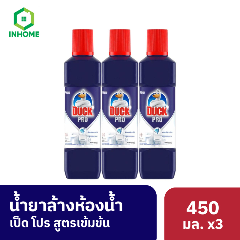เป็ดโปร น้ำยาล้างห้องน้ำ 450 มล. แพ็ค 3 Duck Pro Bathroom Cleaner 450ml ...