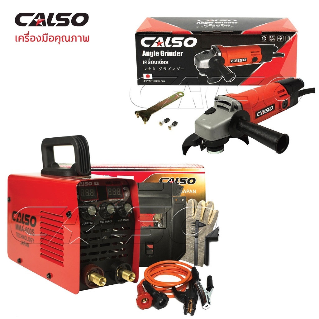CALSO COMBO ตู้เชื่อมมินิ กระทัดรัด กำลังไฟแรง Inverter IGBT MMA-600Sแสดงผล 2 จอ 3 ปุ่ม สาย ...