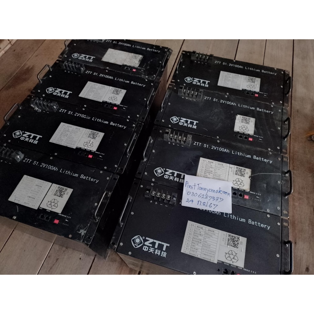 แบตZTT 48V 100A ปี19 พร้อมใช้งาน | Shopee Thailand