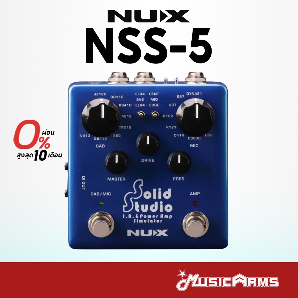 [ใส่โค้ดลด1000บ.] Nux NSS-5 Power Amplifier เอฟเฟคกีตาร์ Nux NSS 5 รับ ...