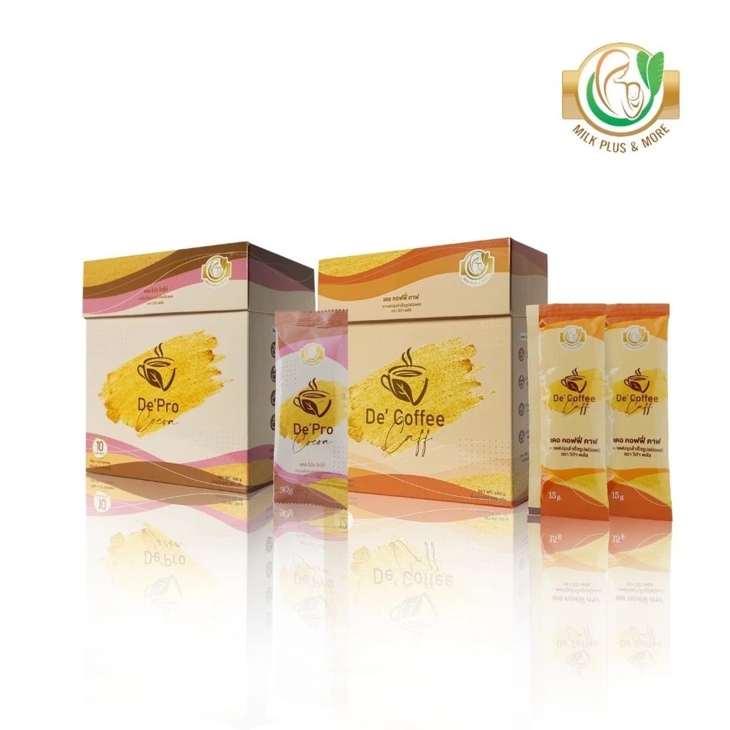 Milk Plus & More De' Coffee Caff / De' Pro CoCoa / De' Pro Strawberry กาแฟดีแคฟและโปรตีนโกโก้ผสม ...